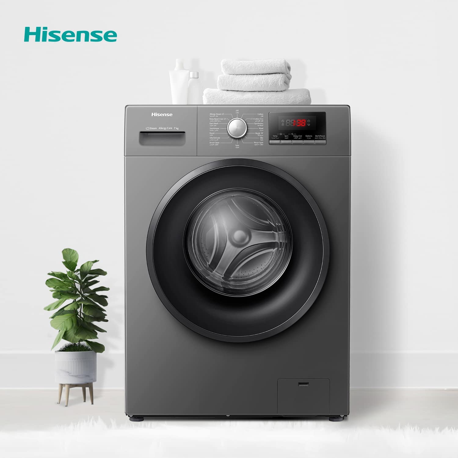 Hisense 7Kg Front Loading Washing Machine 1200 Rpm Silver
